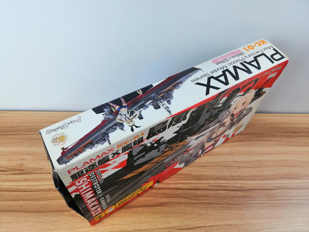 Max Factory PLAMAX KC-01 Destroyer x Kanmusu Shimakaze (KANCOLLE) Mode ...