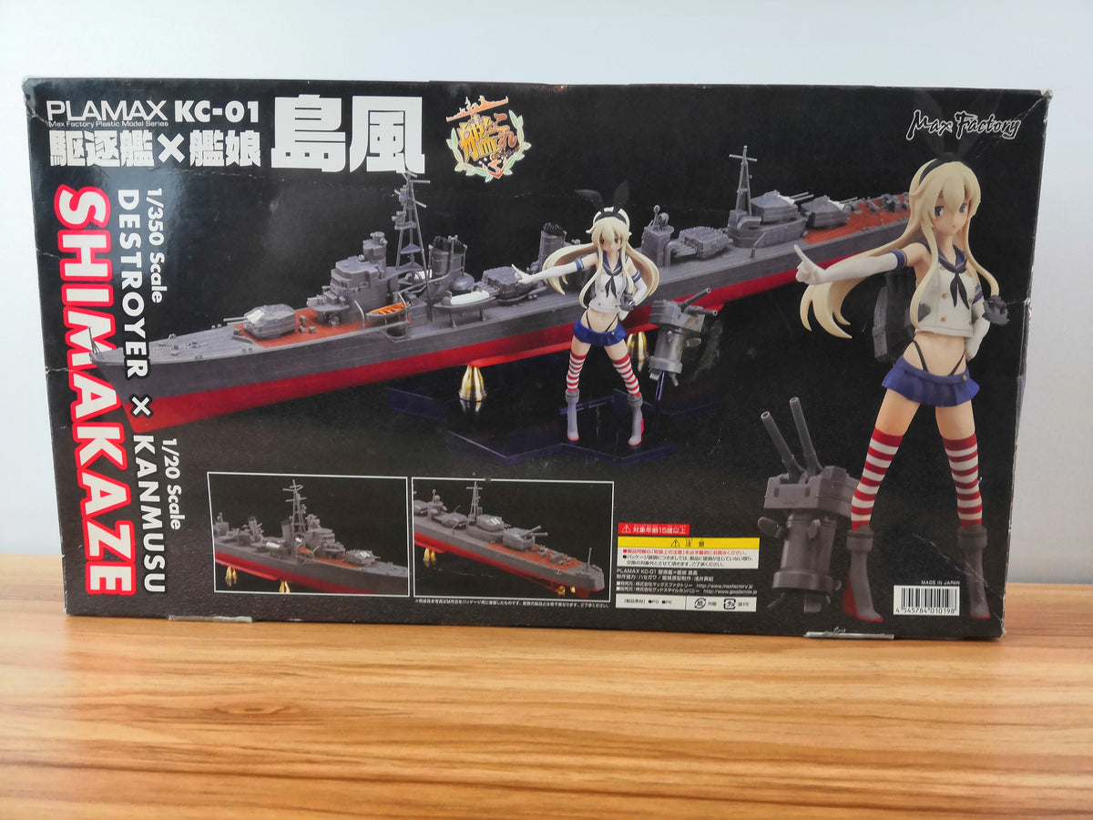 Max Factory PLAMAX KC-01 Destroyer x Kanmusu Shimakaze (KANCOLLE) Mode ...