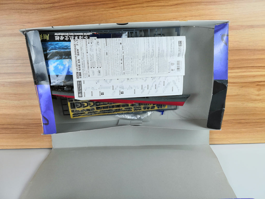 Max Factory PLAMAX KC-01 Destroyer x Kanmusu Shimakaze (KANCOLLE) Mode ...