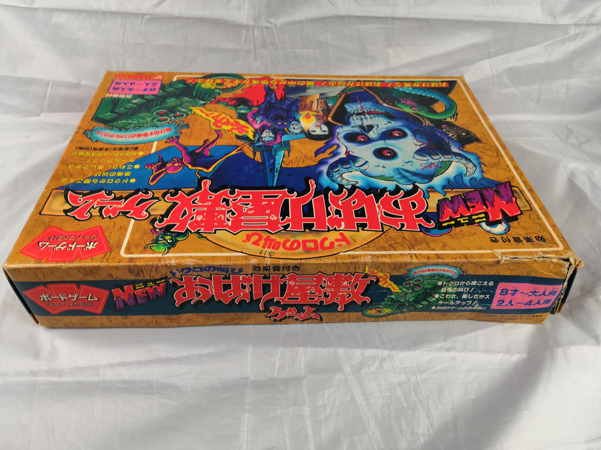 BANDAI Board Game Joy Family Skull Shout NEW Obake Game House Game ...