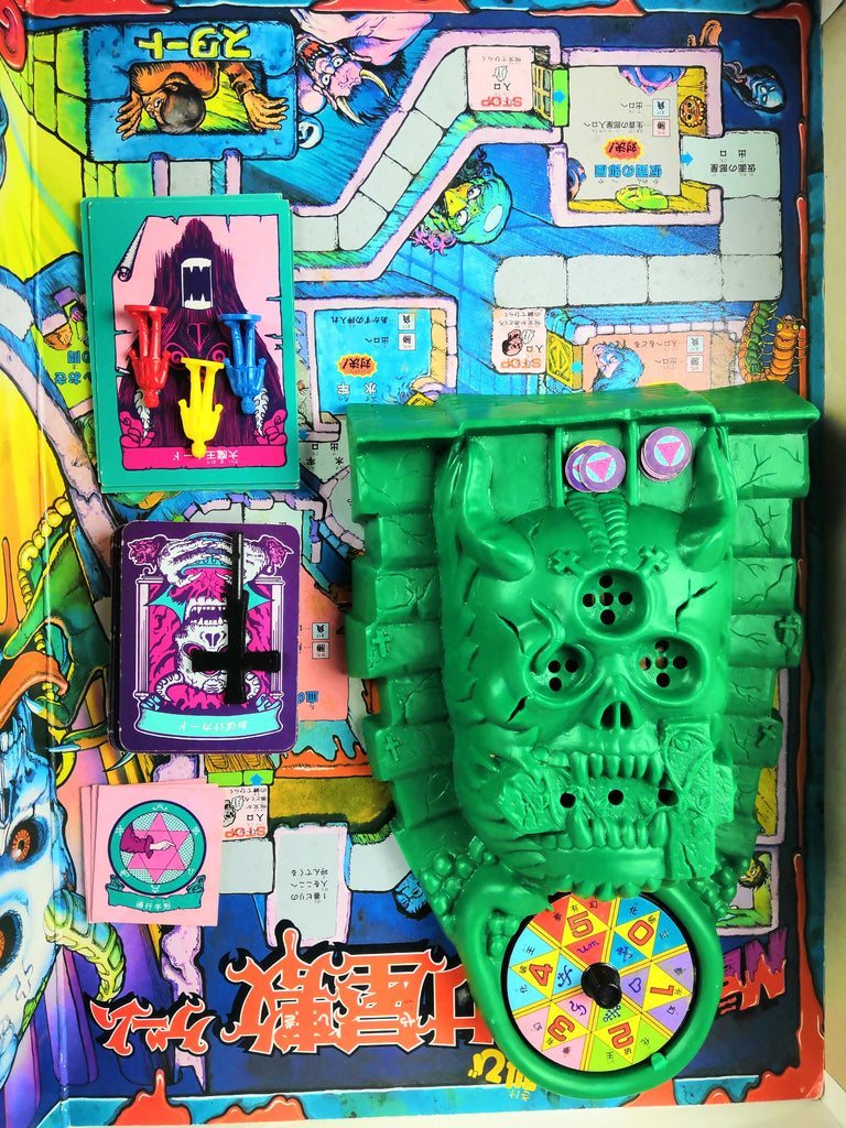 BANDAI Board Game Joy Family Skull Shout NEW Obake Game House Game ...