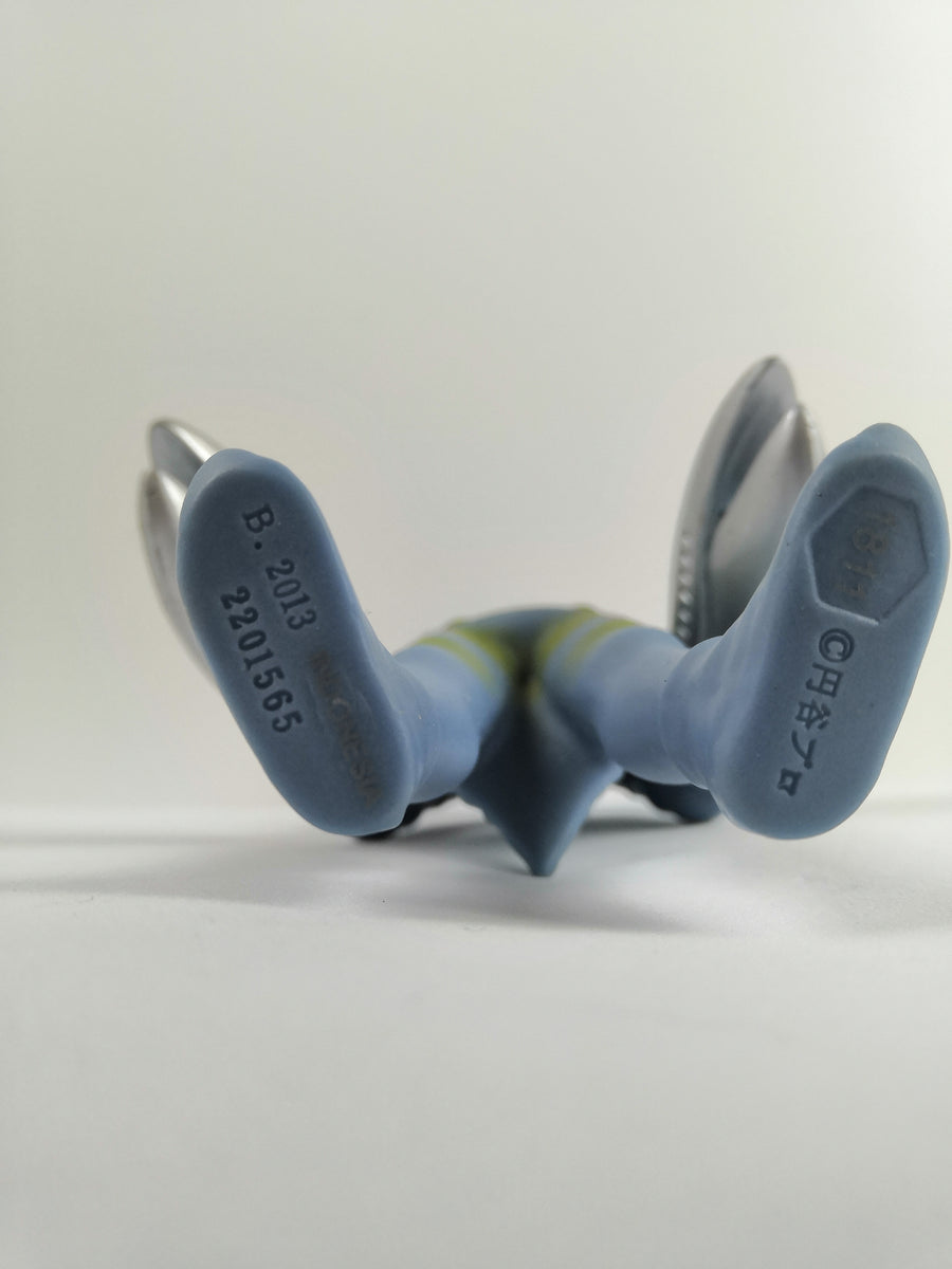 BANDAI Ultraman Kaiju Alien Baltan Figure 2013 – Senpai Mart