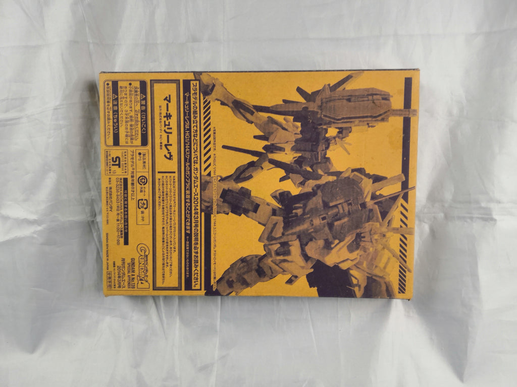 Gundam Ace Mercury Lev 1/144 – Senpai Mart