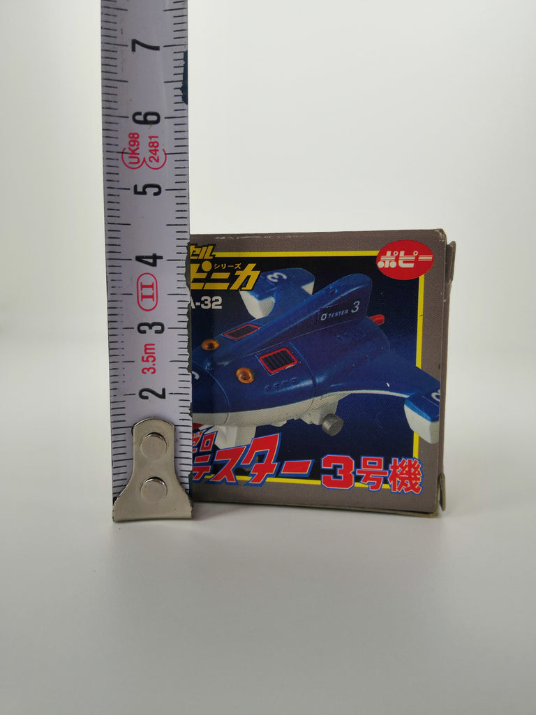 BANDAI 2003 Capsule Popinica Zero Tester Unit 3 – Senpai Mart