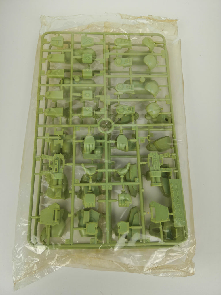 TAKARA Armored Trooper Votoms Standing Turtle Model Kit 1/24 No Box ...