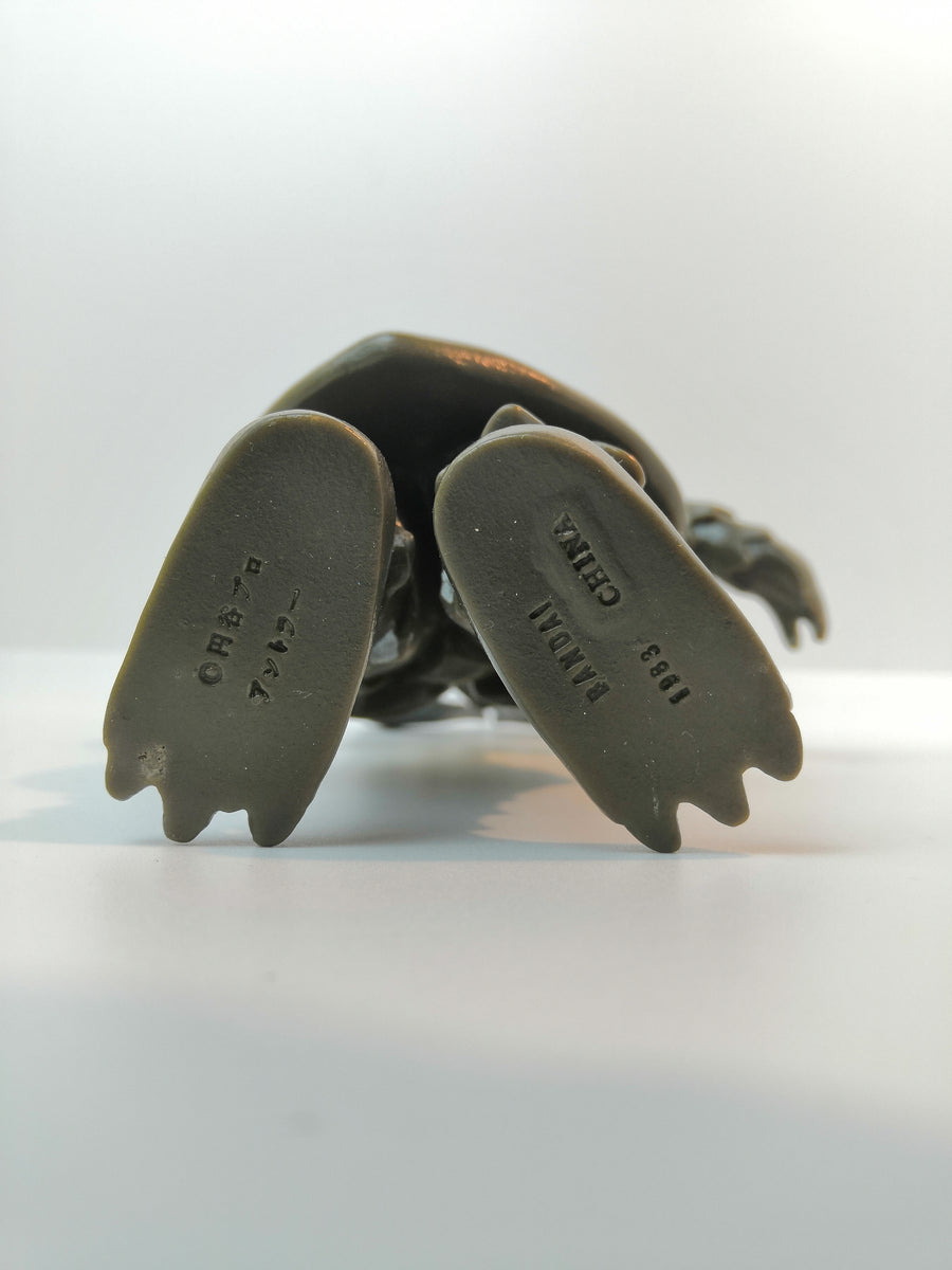 BANDAI Ultraman Kaiju Antlar Yellow Chest Vintage Figure 1983 – Senpai Mart