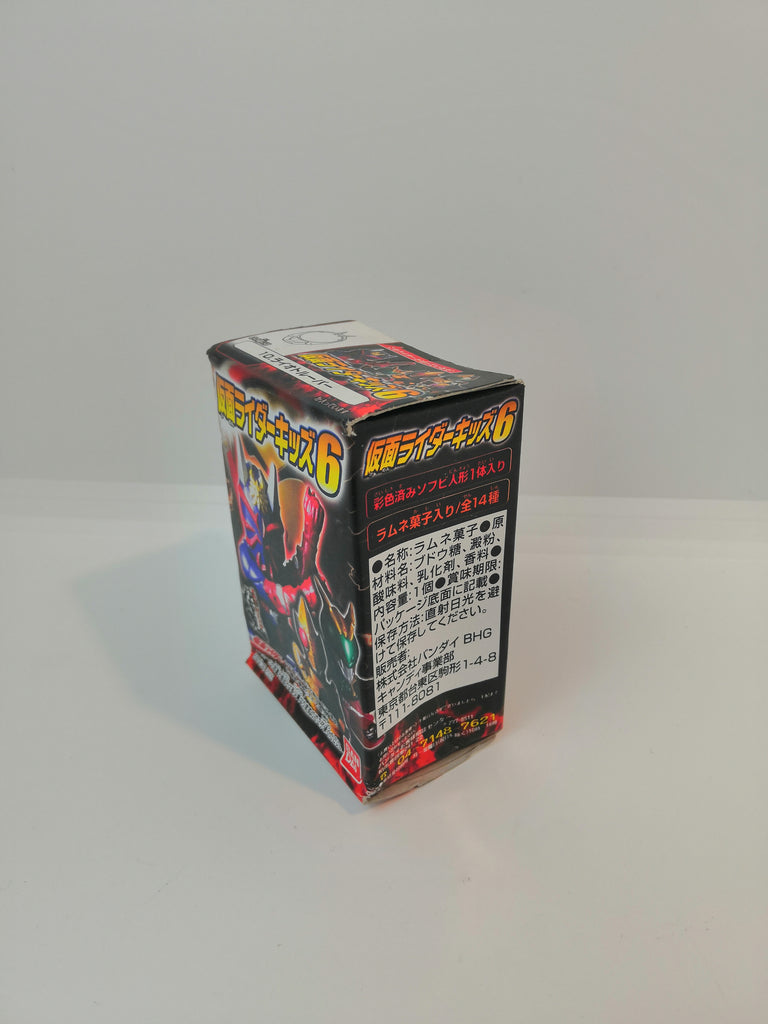 BANDAI Kamen Rider Kids 6 Sealed Box – Senpai Mart