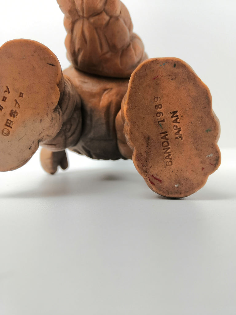 BANDAI 1989 Ultraman Kaiju Shugaron Vintage Figure – Senpai Mart