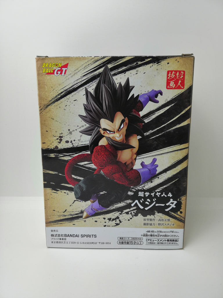 Banpresto Dragon Ball GT Super Saiyan 4 Vegeta Opened Box – Senpai Mart
