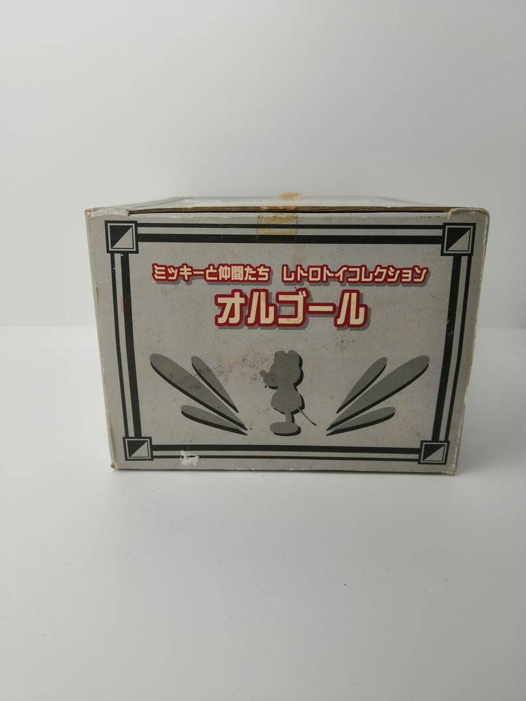 Sega Fantasy Amuse Mickey and Friends Retro Toy Collection Donald Musi ...