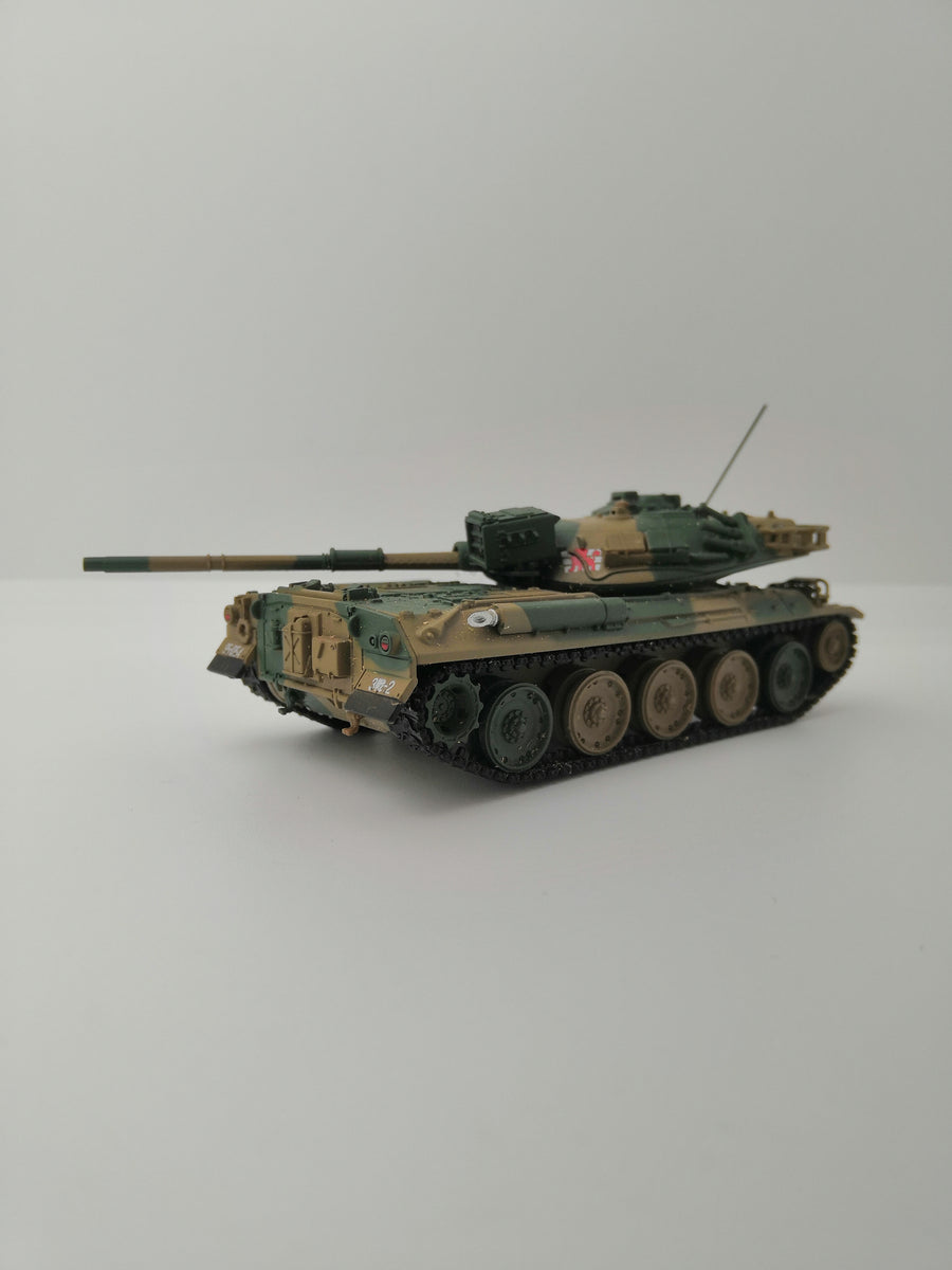DeAgostini 1/72 Diecast JSDF MBT Mitsubishi Type 74 – Senpai Mart