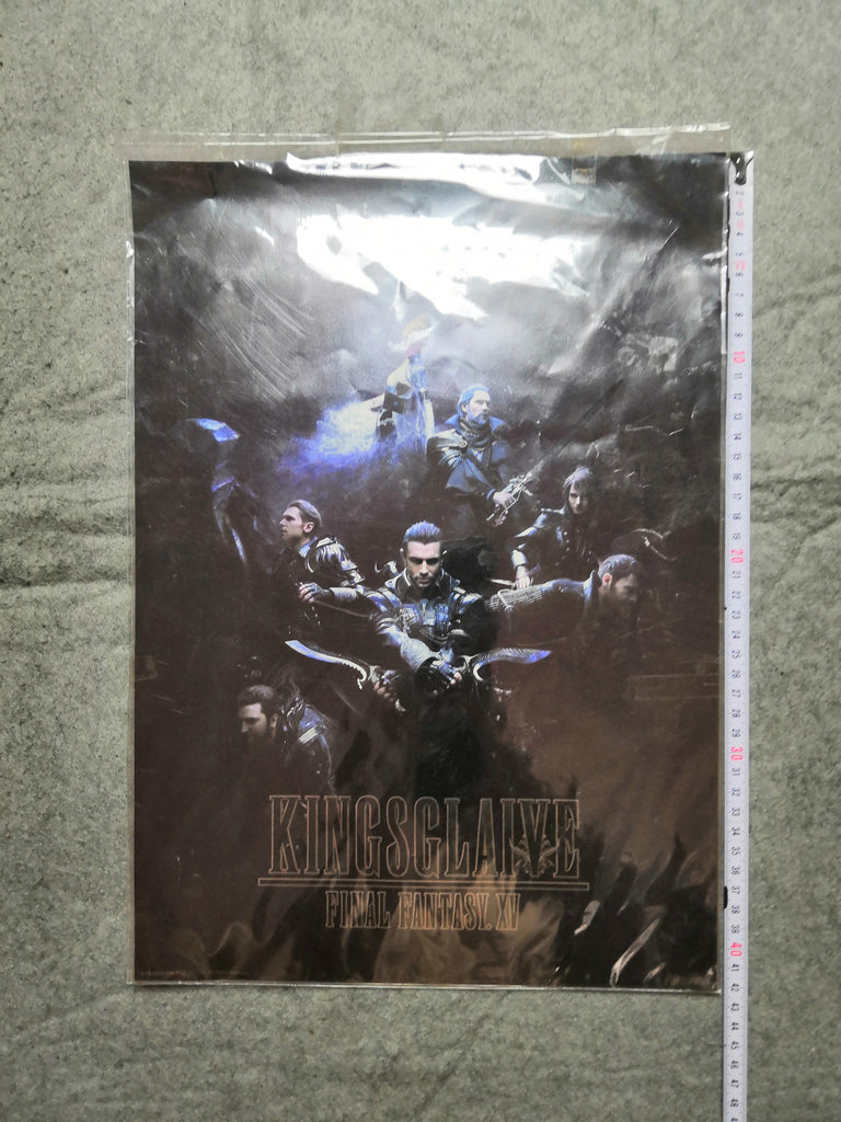 Kingsglaive Final Fantasy XV Poster Art – Senpai Mart