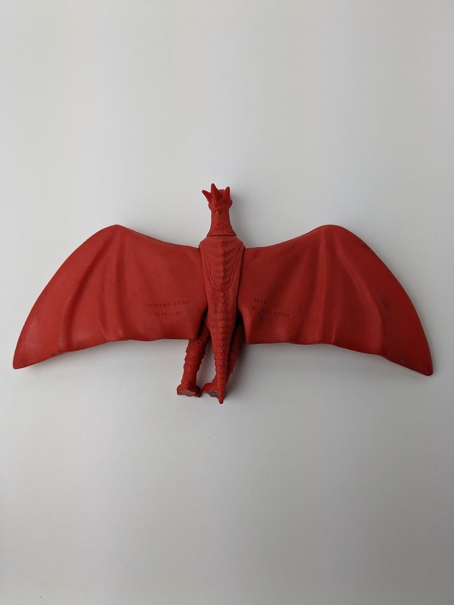 BANDAI Vintage 1998 Godzilla Kaiju Fire Rodan Figure – Senpai Mart